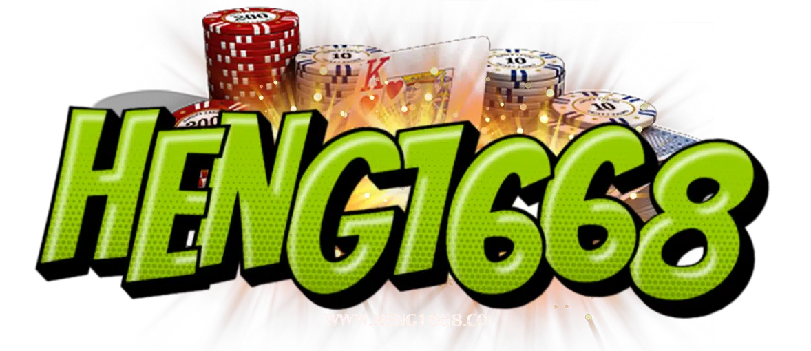 heng1668 ทางเข้าเล่น slot bet โบนัสจุใจ แตกง่าย ไม่มีขั้นต่ำ